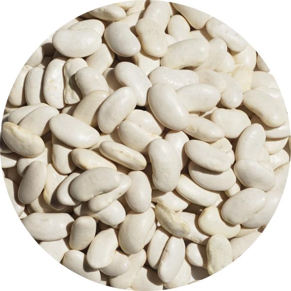 原産国：キルギス原材料：インゲン豆形態：袋入り賞味期限：300日保存方法：直射日光・高温多湿を避け、冷暗所にて密閉保存下さい。開封後はどうぞお早めにご使用下さい。