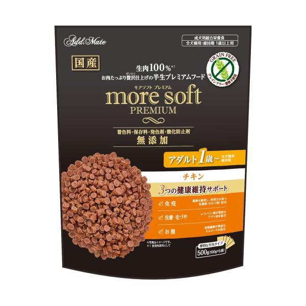 【発売日：2026年03月10日】モアソフトプレミアムチキンアダルトは、生肉を100%使用した成犬用ソフトタイプドッグフードです。保存料・着色料・酸化防止剤・発色剤不使用。100gずつの分包タイプ。