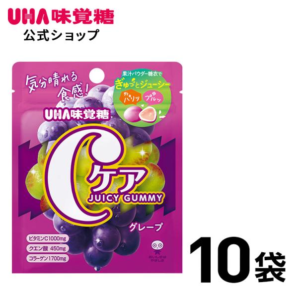 ＼気分晴れる食感！／やわらかいグミとパリッとした糖衣の層が重なった、パリップルッ食感グミ果汁パウダーを糖衣することで本格的なフルーツの素材を楽しめます。
