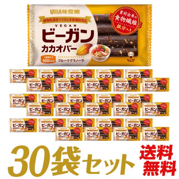 ●原材料名デーツペースト（デーツ（イラン産））、カカオマス、赤糖、大麦グラノーラ（大麦、黒糖蜜、米油）、米パフ、ココアパウダー、濃縮ラズベリー果汁、チアシード、いちご●栄養成分表示　１本（27.6g）あたりエネルギー100kcal、たんぱく...