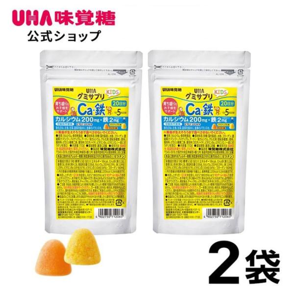 育ち盛りのお子様をサポート！パイナップル味＆マンゴー味骨の構成成分であるカルシウムに加え、ビタミンＤと鉄を配合しました。成長期のお子様の栄養をサポートします。※奥歯が生えそろうまで食べさせないでください。●内容量110g●原材料名砂糖（国内...