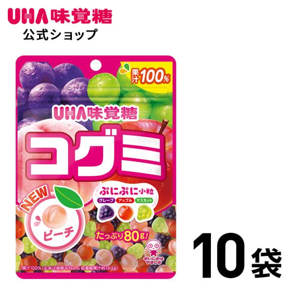 ■新味「ピーチ」が登場人気のピーチ味が仲間入りしました。１粒ずつ食べてもおいしい、他の味と一緒にミックスして食べてもおいしい、フルーティな味わいです。　■果汁100％のフルーツアソートグミグレープ・マスカット・アップル・ピーチ4種のフルーツ...
