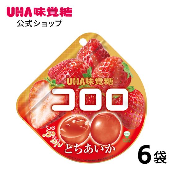 この食感、コロロだけ。●とちあいかピューレ使用「栃木県の愛される果実」という意味を込めて付けられた栃木県生まれの品種です。スッキリとした口あたりで、爽やかな甘さが特徴です。●プチッと食感みずみずしいグミをコラーゲンで包んだ新食感グミです。プ...