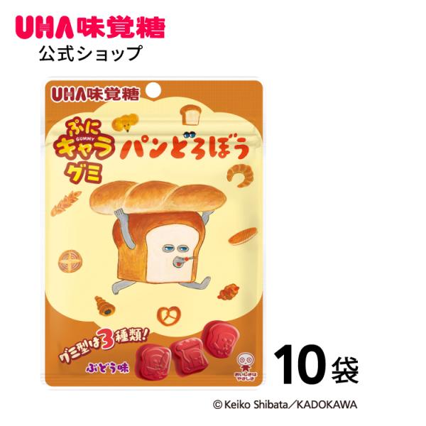 人気絵本シリーズ「パンどろぼう」とのコラボ商品！●かわいいパンどろぼうのグミ型原作イラストの細部まで忠実に再現した、こだわりのグミ型が3種類です。キャラクターの可愛らしさをそのままに、見て楽しく、食べて美味しいグミを作りました。●パンどろぼ...