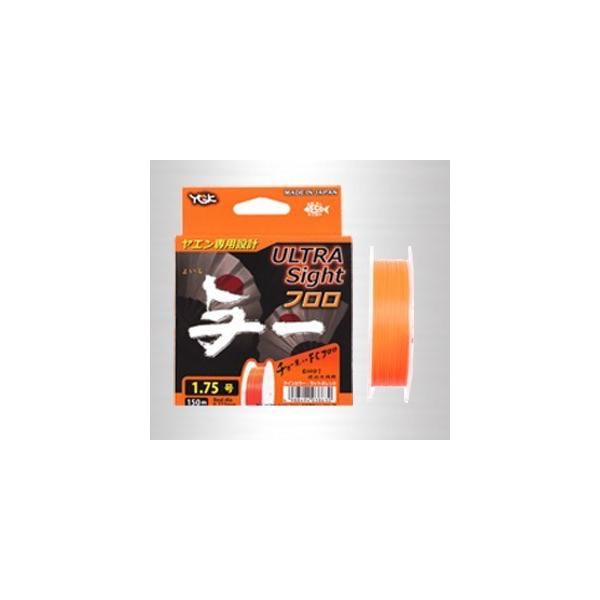 超々視認性を得た ヤエン専用ラットオレンジフロロライン！新開発Z2neo製法により、今までなしえなかったフロロカーボンへの鮮やかな色付けを実現。この超視認性がヤエン釣りというエキサイティングなゲームを完璧にコントロールできます。さらに、Dy...