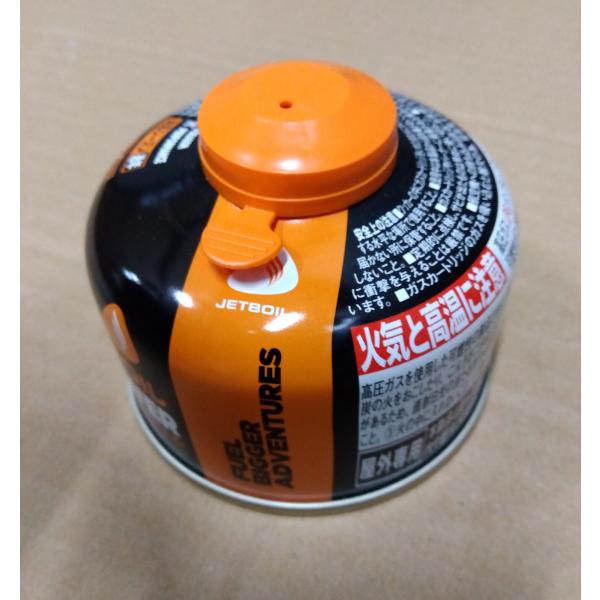 オールシーズン使えるパワフルなジェットボイルバーナー専用のガスカートリッジ。・ジェットボイルのカップ内に付属パーツとともに収納可能。（ジェットボイルミニモの場合、ゴトクは一緒に収納できません）・「ジェットパワー100G」1缶で約12Lの水を...