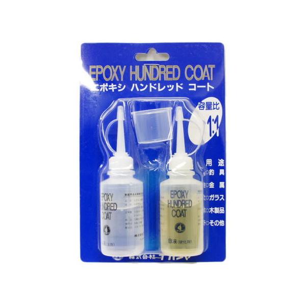 ◆容量：60ｃｃセット、容量比1：1型◆用途：釣具、金属、ガラス、木工、石材、陶磁器◆カラー：クリアー★無溶剤の厚塗り塗料。釣竿のガイドの固定用。注型品・封入品・アクセサリー乾燥時間気温20度の場合初期硬化＝約８０分 ・硬化＝２４時間・完全...
