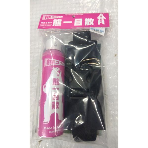 日本初の純国産「熊撃退スプレー」が登場。安心と安全を、手の届く価格で身近に備える。 動物医薬品メーカー・バイオ科学（本社：徳島県）が、熊研究の第一人者・酪農学園大学の佐藤喜和教授と共同で研究開発を行い、現在、特許出願中の新商品。高品質かつ信...