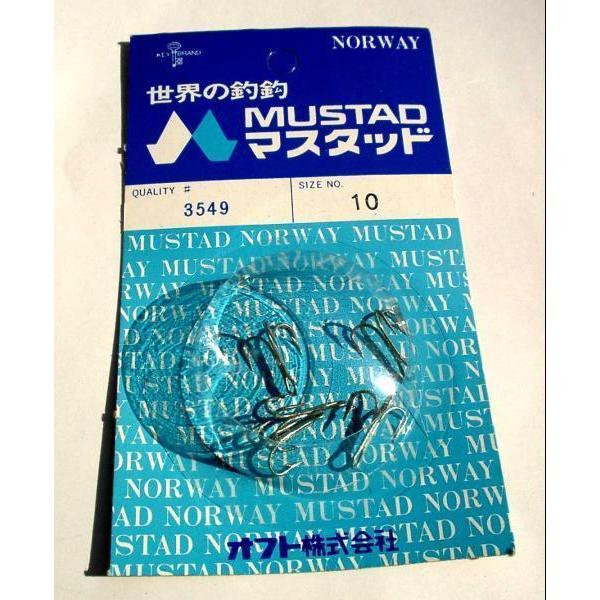 ★ＯＦＴ（旧パック）★完全新品マスタッドトリプルフック　★サイズ＃１０　★カドミュウム加工（１パック５個入り）