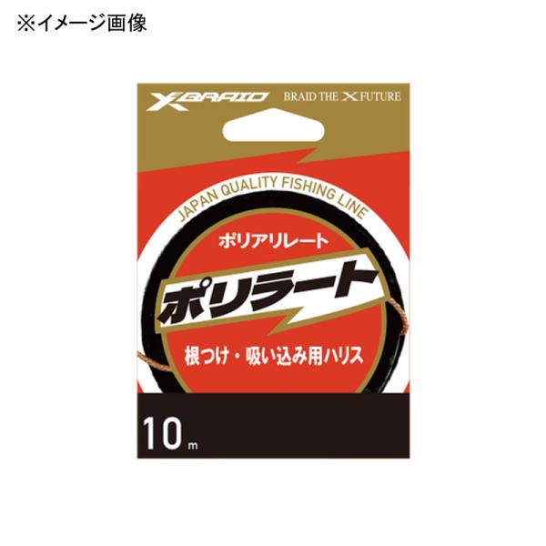 {こちらはお取り寄せ製品です｝こちらに掲載されている商品はご注文後に在庫を確認し、お取り寄せ完了致しましたら弊社より発送致します。 ＊表記されている在庫はリアルタイムの物ではなく目安となっております。 注文手続きが可能な状態であっても商品が...