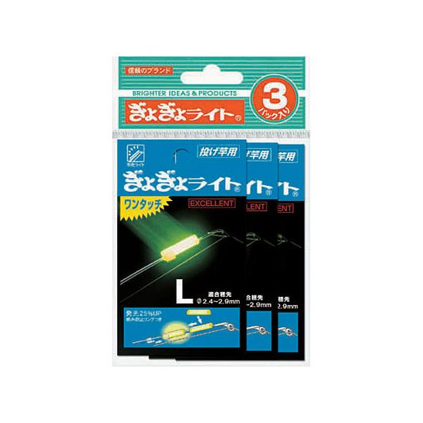 竿先ライトの代名詞、ぎょぎょライト。キスやカレイ、チヌにマダイなど、 大物狙い投げ釣りファンの定番アイテム。カラー:イエロー■重量：2.44g■発光時間：4時間■適合穂先：φ2.4―2.9mm■発光体サイズ：10×8×48mm■入数：1本×...