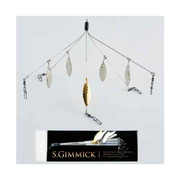 ブレード付アラバマ系リグ！5ブレードタイプ