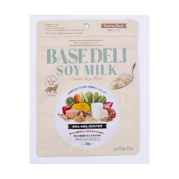 ベースデリソイミルクは毎日の健康を支える和の食材（豆乳・きなこ・白ごま・しいたけ・きくいも）を使用し、香り立つ焙煎きなこと豆乳のまろやかな味わいが特徴です。きなこの香りが柔らかく香る「ベースデリ ソイミルク」。豆乳はイソフラボンやレシチン、...