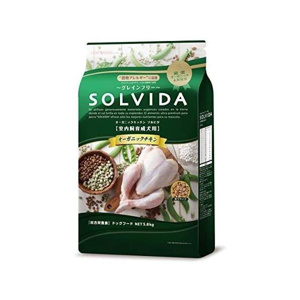 室内飼育の成犬に最適運動量が不足しがちな室内飼育のワンちゃんのためにカロリーは控えめに作られています。ソルビダ グレインフリーチキン 室内飼育成犬用は高品質なオーガニックチキン、厳選された野菜やフルーツなど、新鮮なオーガニック原材料を贅沢に...