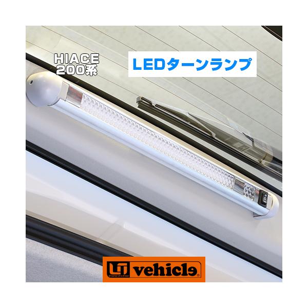 【発売日：2017年11月16日】好きな場所に取付可能です。１２Ｖ車用。＋線と−線をつなぐだけの簡単取付！！ライトは180°首振り可能。LED蛍光灯or豆球切り替え機能付き。※LED交換球は別売りで3,000円（税込3,300円）。オン・オ...