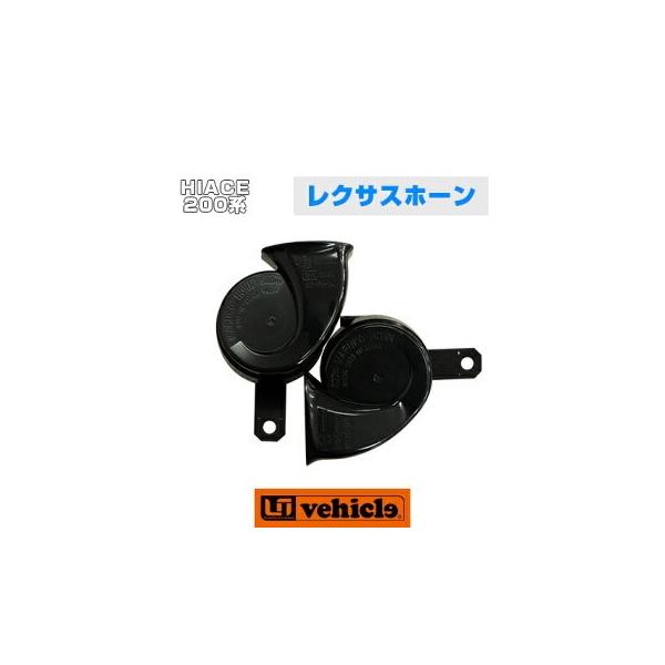 面倒な配線加工一切なしで、取付は純正カプラーを差し込むだけでOK。1型 〜 現行車全グレード対応!