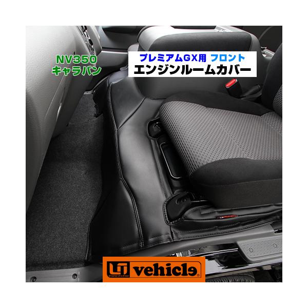 【発売日：2017年11月18日】専用設計でアウリコレザーシートカバーのブラック生地を使用し高級感を醸し出します。フロントカバーの取り付けはセンターコンソールを脱着し、マジックテープで貼り付けるだけの簡単装着。リアカバーは1ピースでより装着...