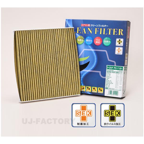 商品品番：PC-901C適合車種：スズキ キャリー年式：H14/5〜H22/2(2002/5〜2010/2)車両型式：DA63T/DA65T●対応発送方法：宅配便／定形外郵便(400円)※定形外郵便は他商品、複数個の同梱はできません。2点の...