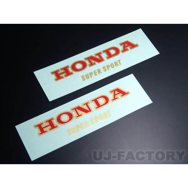 ■適応車種:HONDA 1975~77年式 旧CB400F 408cc専用。■概要:2枚セット(1台分)。高品質な商品です。■HONDAの文字の横幅164mm。縦幅20.5mm。小文字の方となります。■新車当時の色や形やサイズを忠実に再現し...
