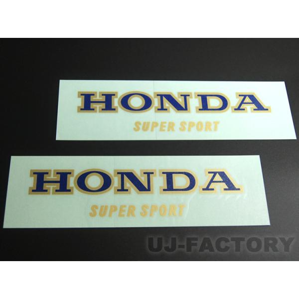 ■適応車種:HONDA 1975~77年式 旧CB400F 408cc専用。■概要:2枚セット(1台分)。高品質な商品です。■HONDAの文字の横幅164mm。縦幅20.5mm。小文字の方となります。■新車当時の色や形やサイズを忠実に再現し...