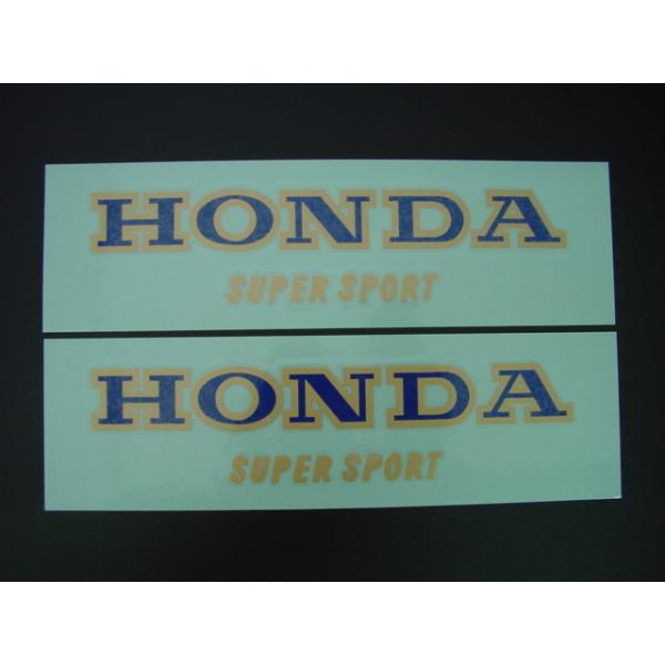 ■適応車種:HONDA 1975~77年式 旧CB400F 398cc専用。■概要:2枚セット(1台分)。高品質な商品です。安心の日本製。■HONDAの文字の横幅183.5mm。縦幅23mm。大文字の方となります。■新車当時の色や形やサイズ...