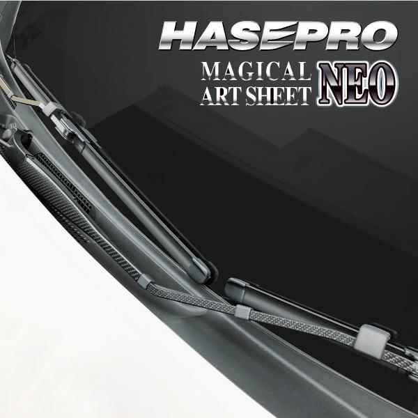 【ご注意ください】本商品は平面のみに貼ることが可能です。剥がれ防止の為、パーツの端まで貼り込むことは出ません。巻き込みタイプではございません。ゴム部分には貼り付けることが出来ません。ご購入前に、必ず画像をご確認くださいませ。【商品内容】左右...