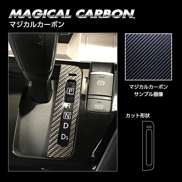ミツビシ デリカミニ B38A 2023.5〜ミツビシ　ekクロス　B30系（2019.3〜）ミツビシ　ekクロススペース　B30A系（2020.3〜）※グレードにより適合が異なる場合がございます。ご購入前に必ず形状をご確認ください。●ご存...