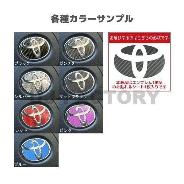 ご存知 マジカル・カーボンでおなじみのハセ・プロ製。「マジカルカーボン・シリーズ」は炭素繊維素材、及びガラス繊維素材を特殊技術により柔軟性をもたせた国際特許申請済みの純国産の高級カーボンです。平織りカーボンではなく、見る角度によってその表情...