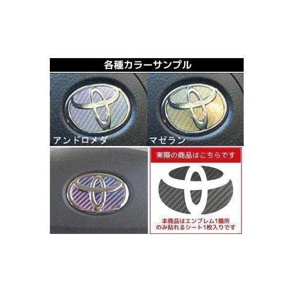 ご存知 マジカル・カーボンでおなじみのハセ・プロ製。「マジカルカーボン・シリーズ」は炭素繊維素材、及びガラス繊維素材を特殊技術により柔軟性をもたせた国際特許申請済みの純国産の高級カーボンです。平織りカーボンではなく、見る角度によってその表情...