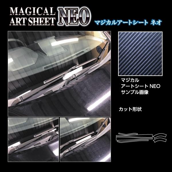 【ご注意ください】本商品は平面のみに貼ることが可能です。剥がれ防止の為、パーツの端まで貼り込むことは出ません。巻き込みタイプではございません。ゴム部分には貼り付けることが出来ません。ご購入前に、必ず画像をご確認くださいませ。【商品内容】左右...