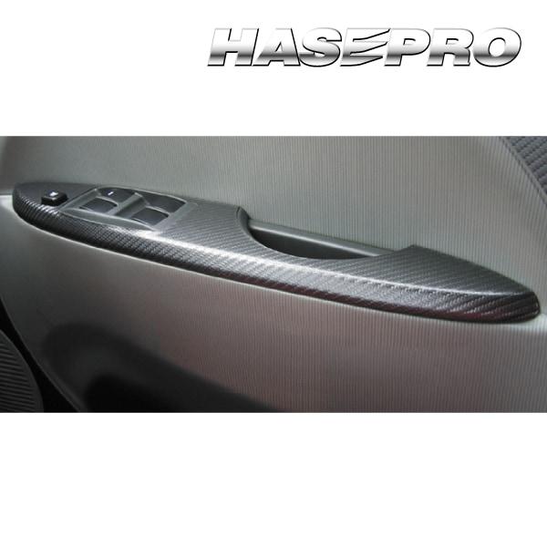 【適合車種】三菱　アイ（ｉ）　HA1W（2006.1〜2013.9）【商品内容】ドアスイッチパネル専用のマジカルアートレザーです。※この商品はパーツを取り外して施工する巻き込みタイプになります。●対応発送方法：宅配便(本州無料)※北海道は1...