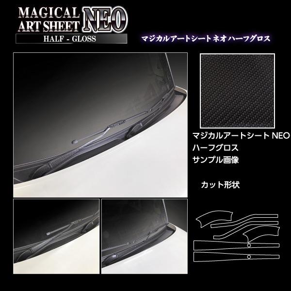 【ご注意ください】本商品は平面のみに貼ることが可能です。剥がれ防止の為、パーツの端まで貼り込むことは出ません。巻き込みタイプではございません。ゴム部分には貼り付けることが出来ません。ご購入前に、必ず画像をご確認くださいませ。【商品内容】左右...