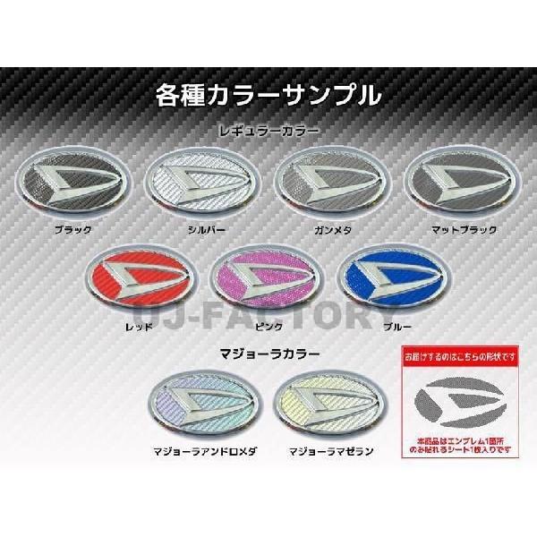 【商品について】★ご存知 マジカル・カーボンでおなじみのハセ・プロ製。　●「マジカルカーボン・シリーズ」は炭素繊維素材、及びガラス繊維素材を特殊技術により柔軟性をもたせた国際特許申請済みの純国産の高級カーボンです。●平織りカーボンではなく、...