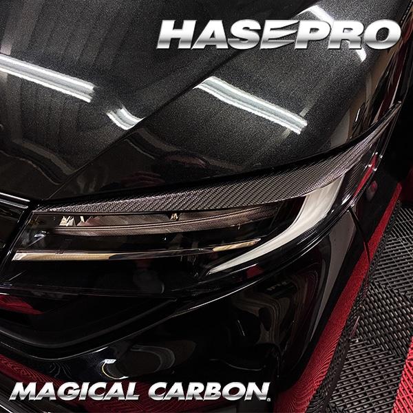 【ご注意ください】本商品は平面のみに貼ることが可能です。剥がれ防止の為、パーツの端まで貼り込むことは出来ません。巻き込みタイプではございません。ゴム部分には貼り付けることが出来ません。ご購入前に、必ず画像をご確認くださいませ。【商品内容】左...