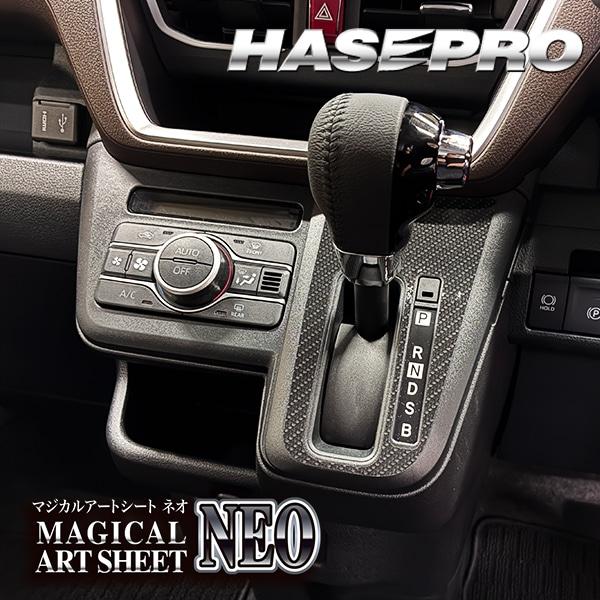 【ご注意ください】本商品は平面のみに貼ることが可能です。剥がれ防止の為、パーツの端まで貼り込むことは出来ません。巻き込みタイプではございません。ゴム部分には貼り付けることが出来ません。ご購入前に、必ず画像をご確認くださいませ。【商品内容】1...