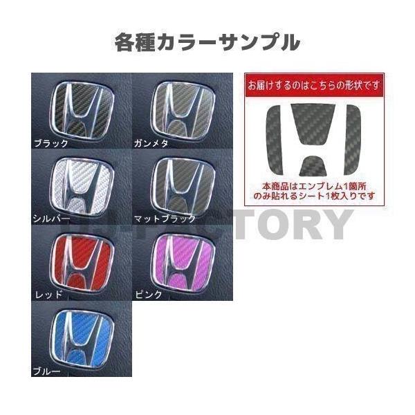 ご存知 マジカル・カーボンでおなじみのハセ・プロ製。「マジカルカーボン・シリーズ」は炭素繊維素材、及びガラス繊維素材を特殊技術により柔軟性をもたせた国際特許申請済みの純国産の高級カーボンです。平織りカーボンではなく、見る角度によってその表情...