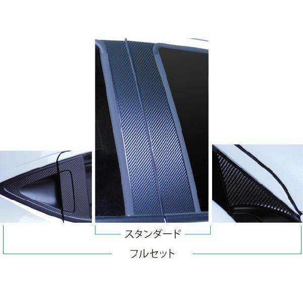 ●対応発送方法：宅配便(無料 ※ご注文後、修正いたします)