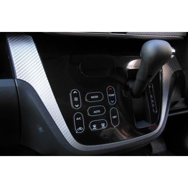 ●対応発送方法：宅配便／定形外郵便(無料 ※ご注文後、修正いたします)