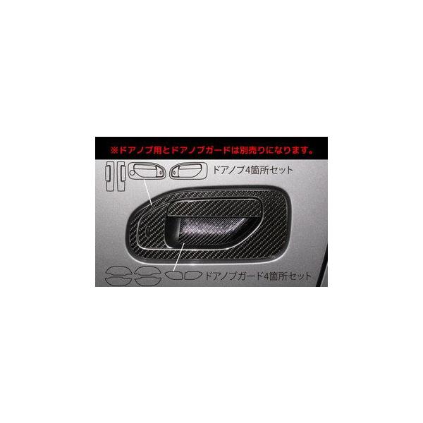 ●対応発送方法：宅配便／レターパック／クリックポスト(無料 ※ご注文後、修正いたします)