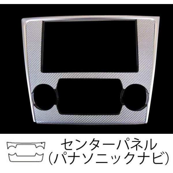 ●対応発送方法：宅配便／レターパック／クリックポスト(無料 ※ご注文後、修正いたします)