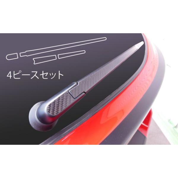 ●対応発送方法：宅配便／定形外郵便(無料 ※ご注文後、修正いたします)