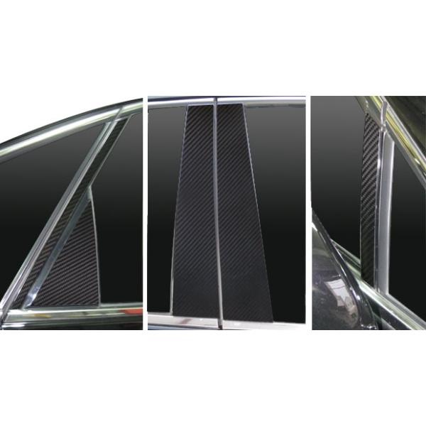 ●対応発送方法：宅配便(無料 ※ご注文後、修正いたします)