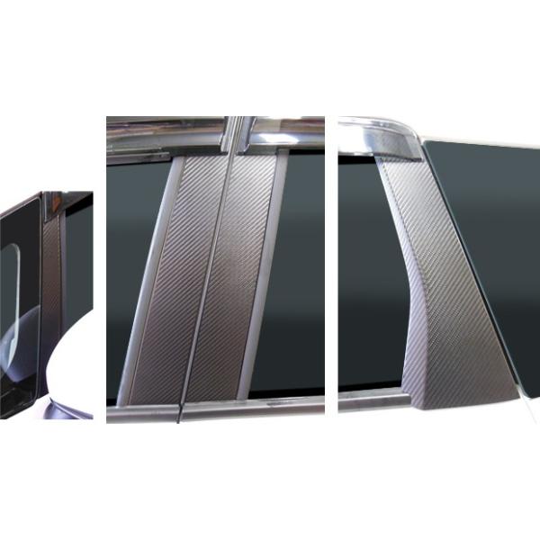 ●対応発送方法：宅配便(無料 ※ご注文後、修正いたします)