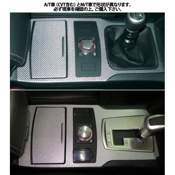 ●対応発送方法：宅配便(無料 ※ご注文後、修正いたします)