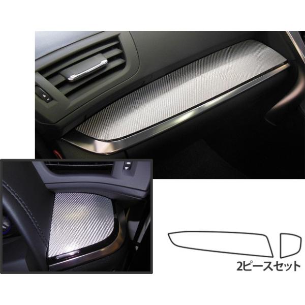 ●対応発送方法：宅配便(無料 ※ご注文後、修正いたします)