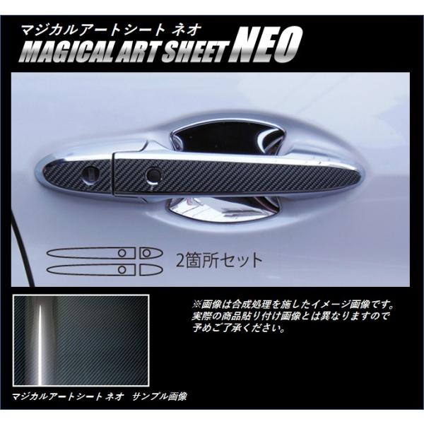 ●対応発送方法：宅配便／レターパック／クリックポスト