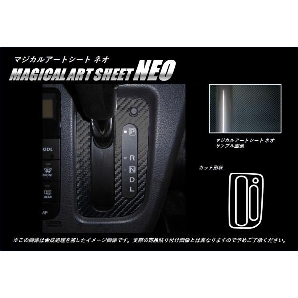 ●対応発送方法：宅配便／レターパック／クリックポスト