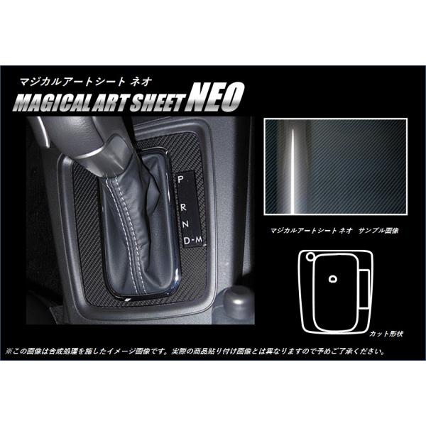 ●対応発送方法：宅配便／レターパック／クリックポスト