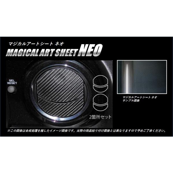 ●対応発送方法：宅配便／レターパック／クリックポスト