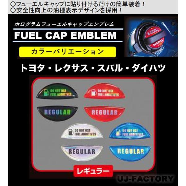 ●対応発送方法：宅配便／レターパック／クリックポスト※【ブラック(HOFER-1)，ホワイト(HOFER-1WH)】は、廃盤となりました。